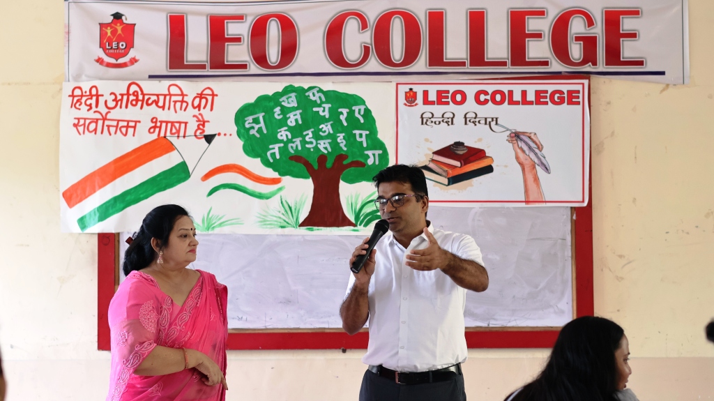 Home | Leo College Banswara